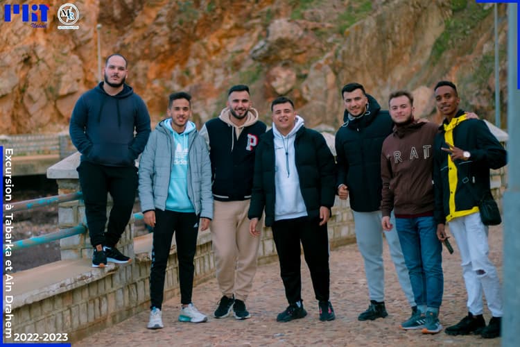 mit nabeul- Université privée a nabeul | undefined